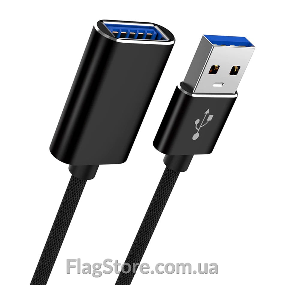 USB 3.0 extension cable 2 meters buy, order in Kyiv FlagStore.com.ua
