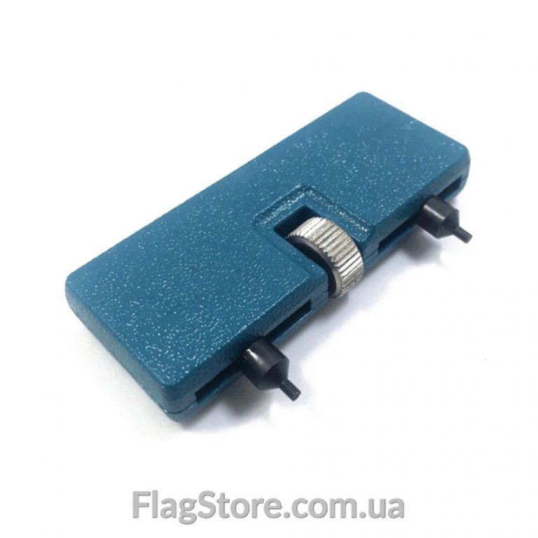 Инструмент для снятия крышки наручных часов купить FlagStore.com.ua