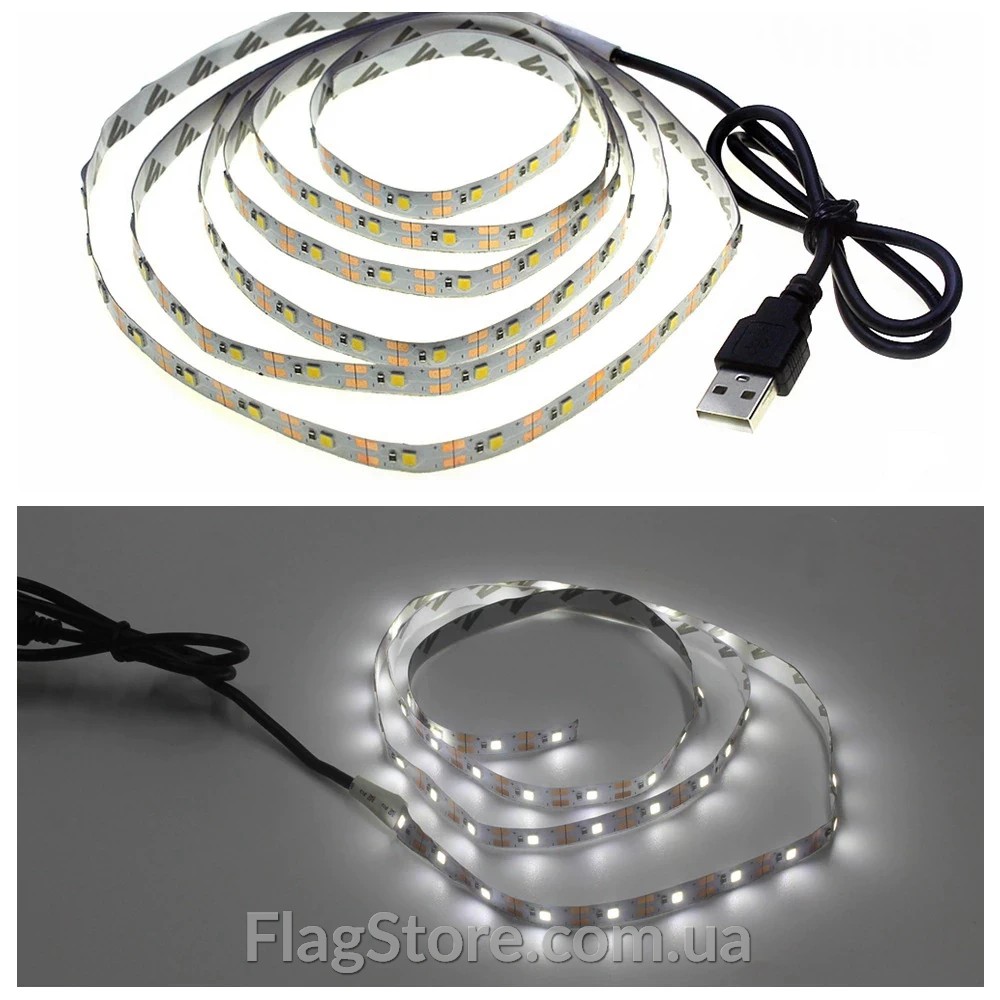 USB LED strip 50 cm buy, order in Kyiv with delivery FlagStore.com.ua