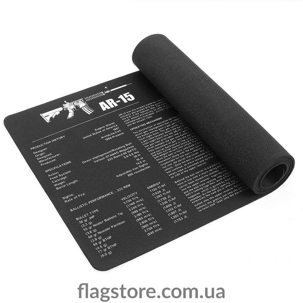 Mat for disassembling and cleaning the AR-15 rifle buy FlagStore.com.ua