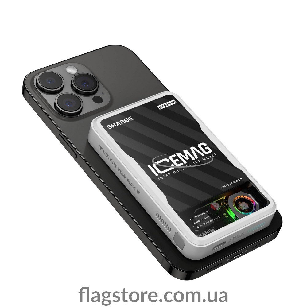 Sharge IceMag - MagSafe повербанк с охлаждением для iPhone FlagStore.com.ua